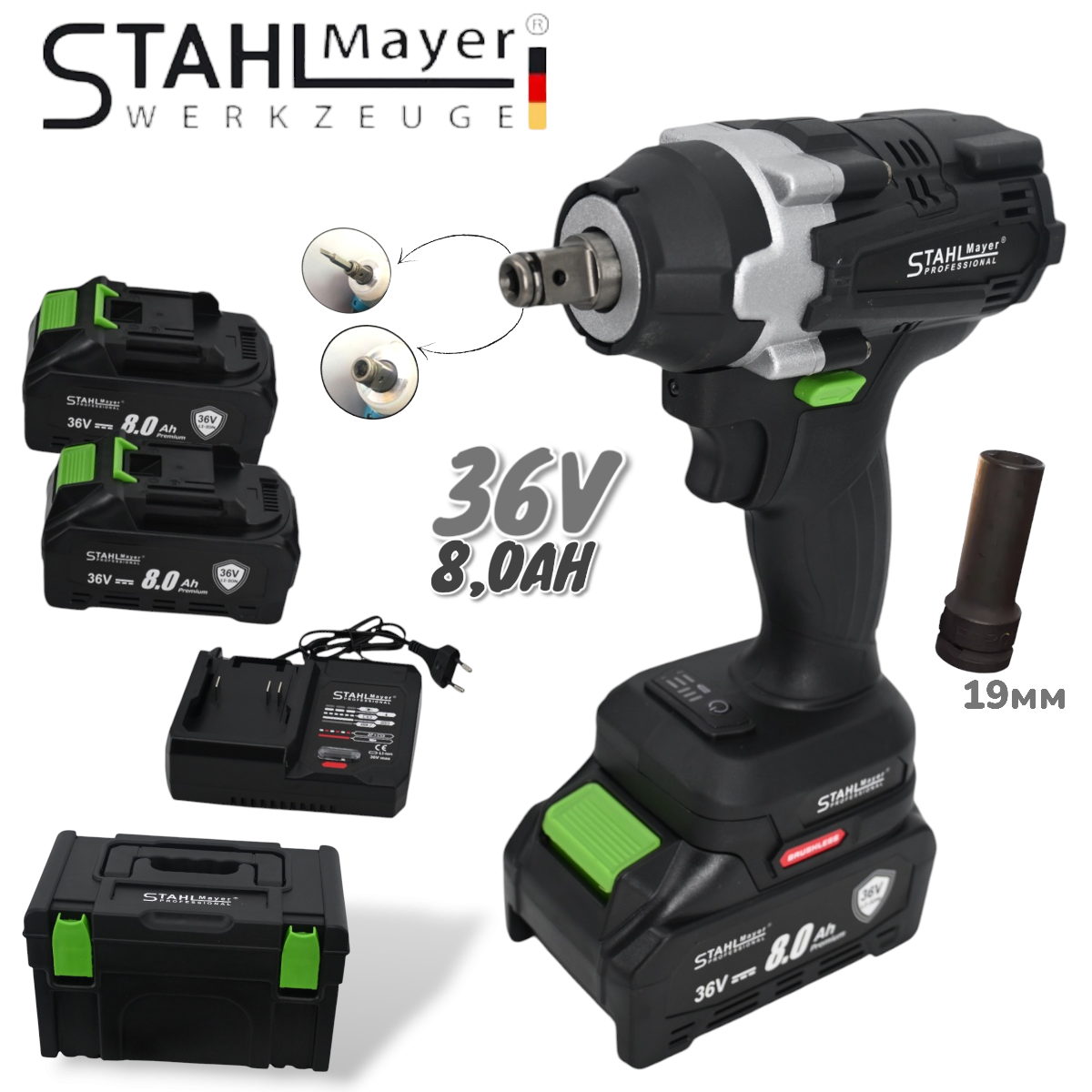Акумулаторен Ударен Комбиниран Гайковерт STAHLMAYER 36V 8.0AH 850Nm + Подарък Вложка 19мм ...