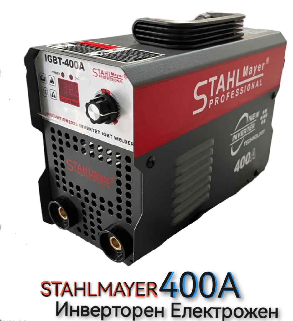Електрожен 400А + Соларна Маска Инверторен STAHLMAYER с дисплей – Инструменти за всеки